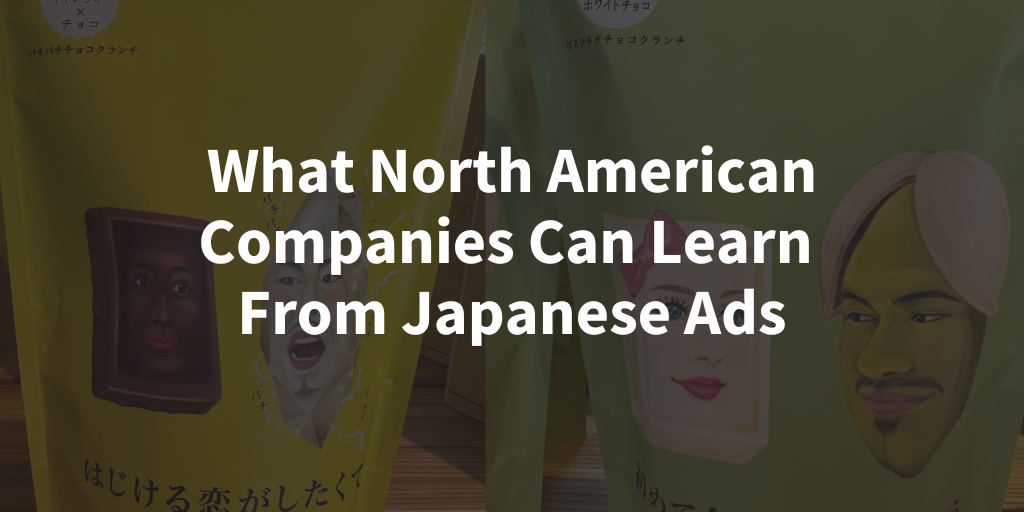 Starling Social - What North American Companies Can Learn From Japanese ...